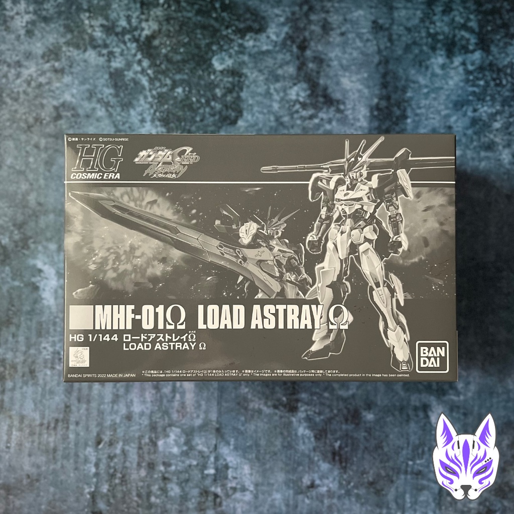 P-Bandai | HGCE 1/144 Load Astray Omega Gundam | Shopee Philippines