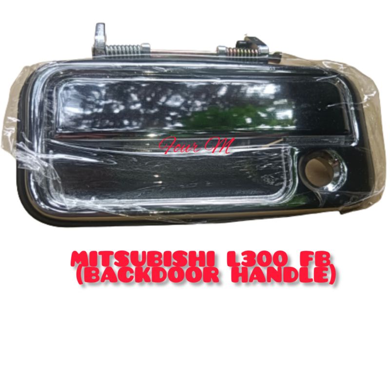 MITSUBISHI L300 FB(BACK DOOR HANDLE) | Shopee Philippines