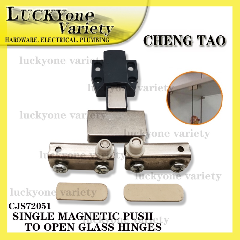 SINGLE GLASS DOOR MAGNETIC CATCHES PUSH TO OPEN CJS72051 | Shopee ...