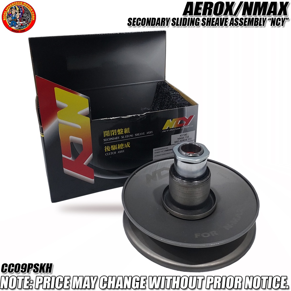 AEROX/NMAX SECONDARY SLIDING SHEAVE ASSEMBLY "NCY" (CC09PSKH) | Shopee ...