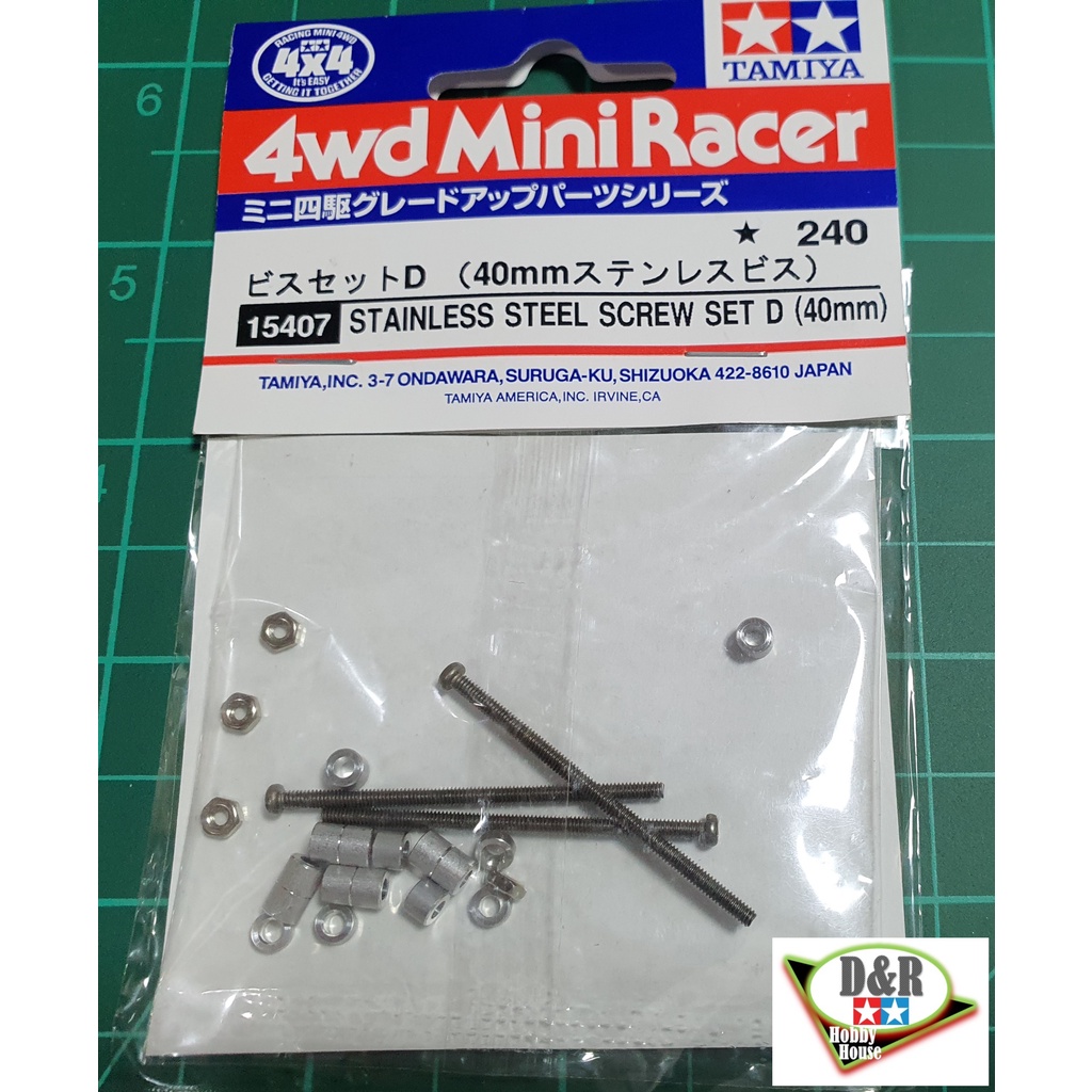 Tamiya Stainless Steel Screw Set D 15407 (40mm) | Shopee Philippines