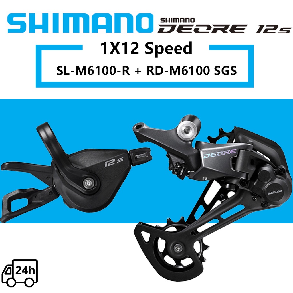 Shimano Deore M6100 12 Speed Groupset MTB M6100 Shifter Lever RD M6100 SGS Rear Derailleur Bike ...