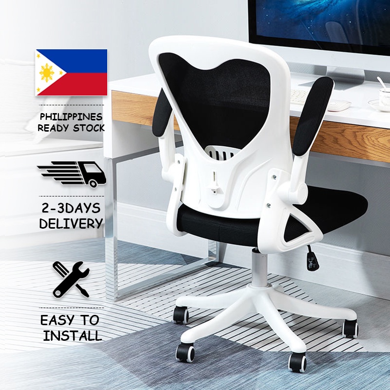 Computer Chair Ergonomic Office Chair Mesh Chair With High Back ...