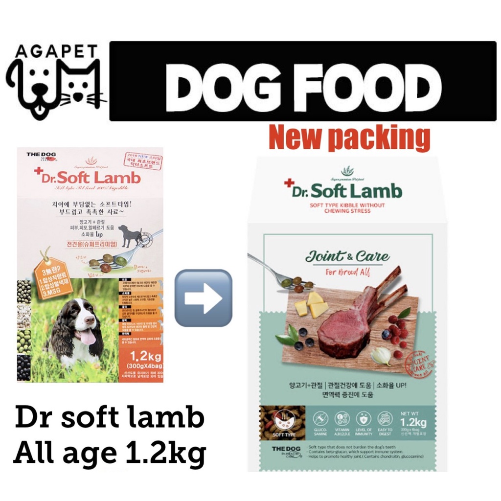Korea Dr Soft Lamb All Stages 1.2kg (Made In Korea) | Shopee Philippines