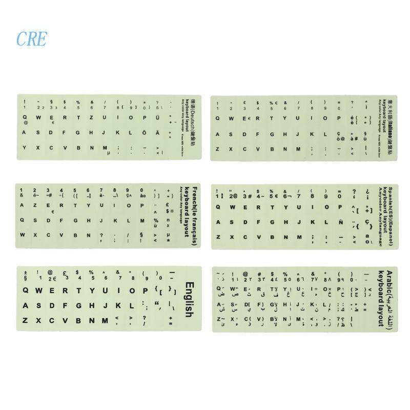 CRE Italian Keyboard Sticker Fluorescent Waterproof Keypad Letters ...