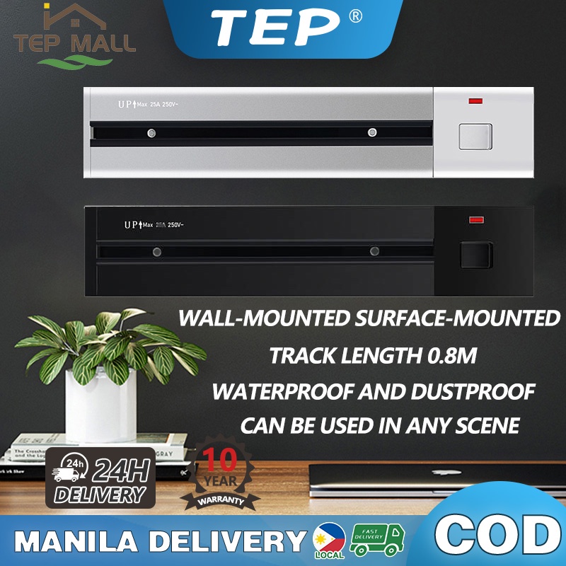 TEP Track Socket General Mobile Power Socket Track Can be Wall -mounted ...