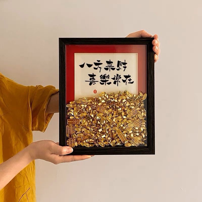 New Year Festive Ornaments Ingot Fortune Photo Frame Good Luck ...