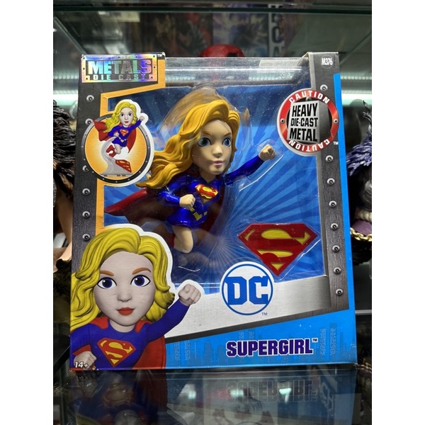 DC SUPERGIRL DIECAST JADATOYS (Authentic) | Shopee Philippines