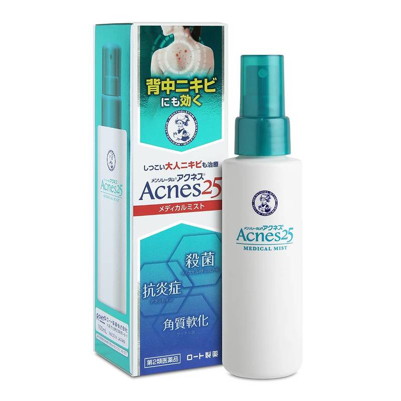 ROHTO Acnes 25 Medical Mist Spray (100ml) Made in Japan | Shopee ...