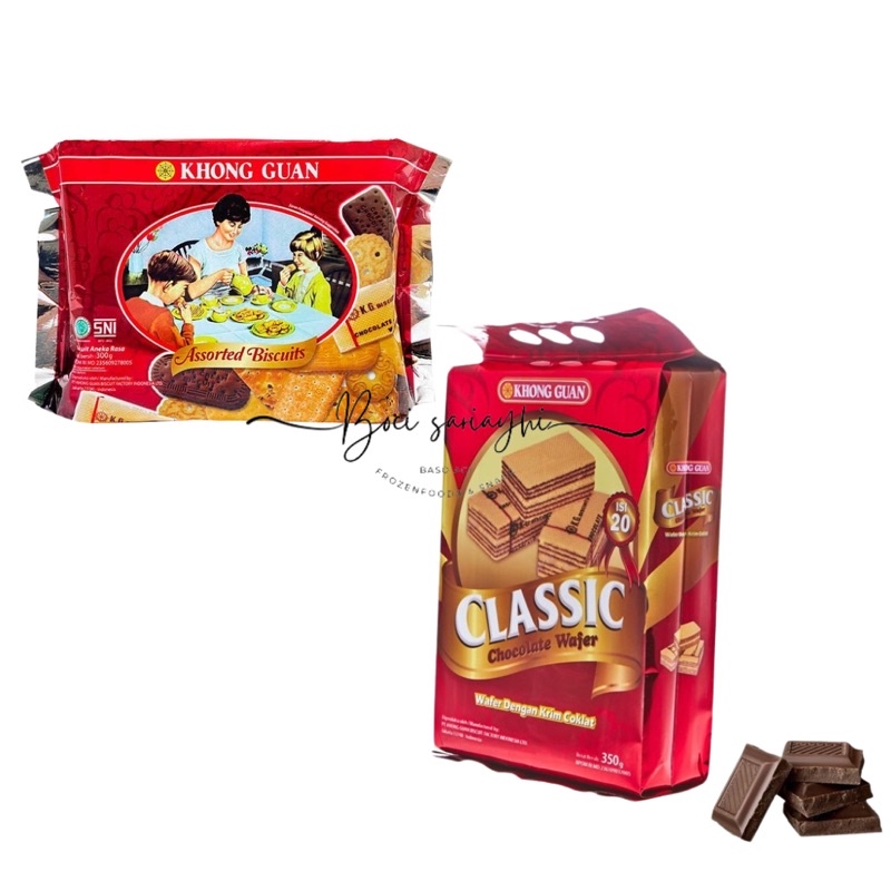 Khong Guan Classic chocolate wafer / Assorted biscuit | Shopee Philippines