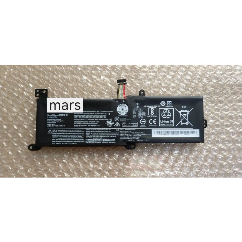 OEM L16C2PB1 L16M2PB2 Battery For Lenovo Ideapad 320-15IKB -15IAP 330 ...