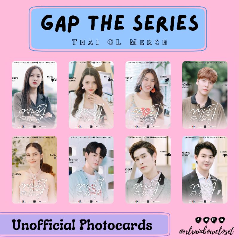 Thai GL GAP the Series Photocards Freen Sarocha Becky Armstrong ...
