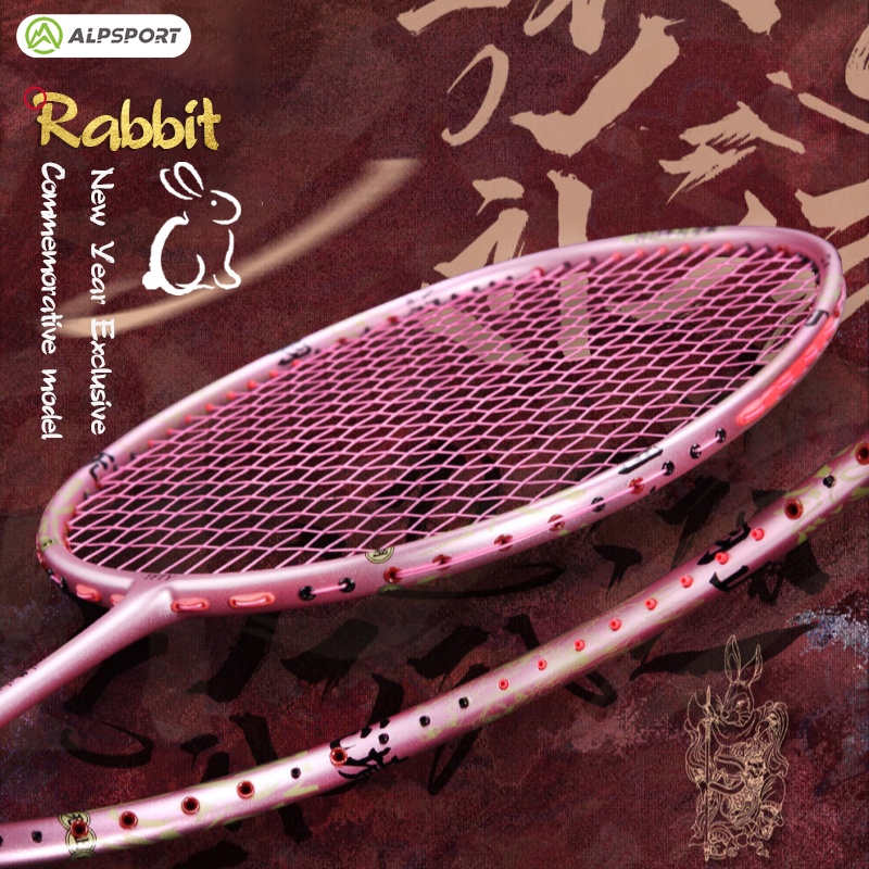 Alpsport 2023 Badminton Racket Year's Limited Year Of The Rabbit ...