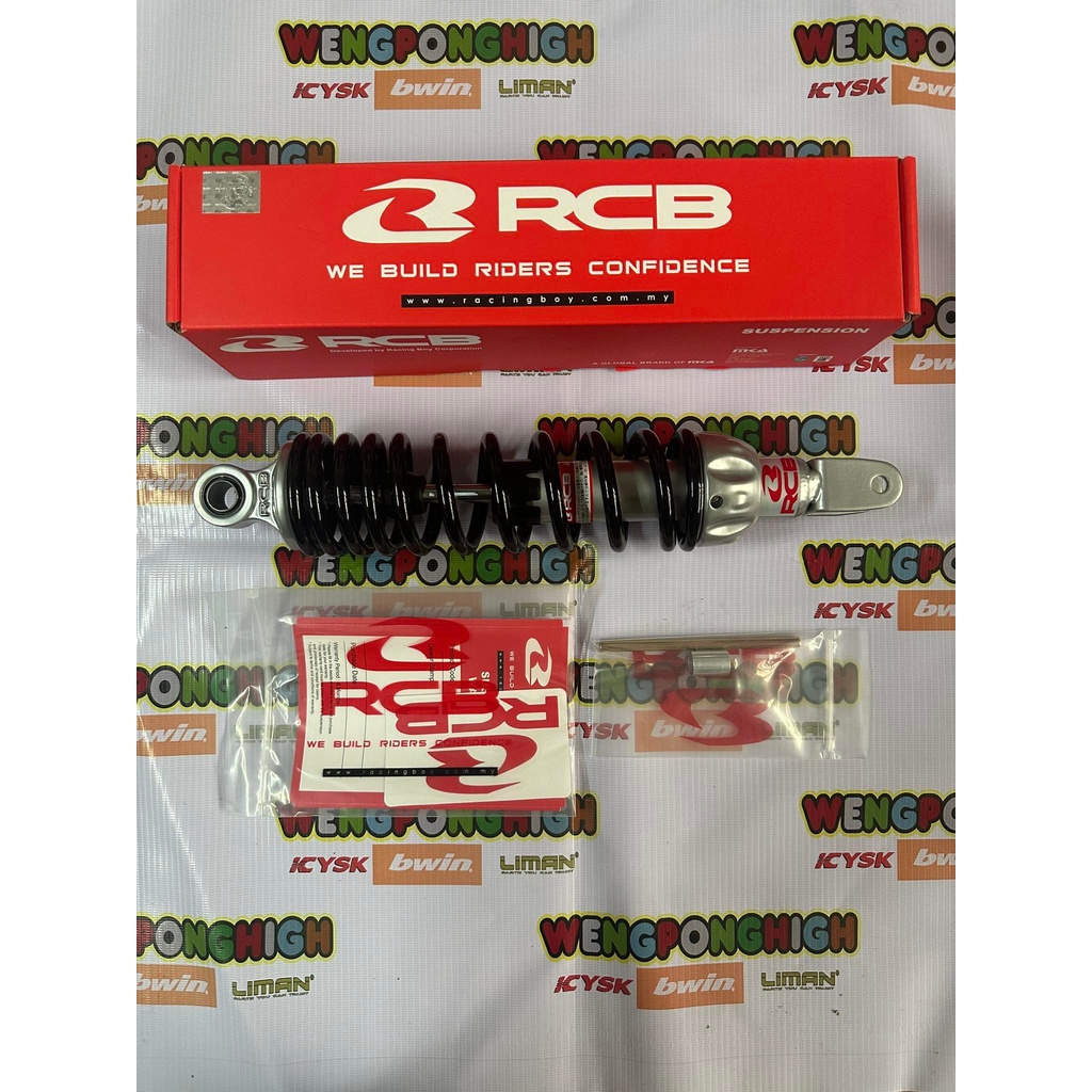RCB REAR SHOCK CLICK125I/CLICK150I 330MM A2 SERIES BLACK/SILVER ...