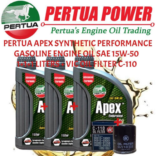 Pertua Apex Endurance Gasoline Engine Oil SAE 15W-50 Synthetic 3 LITERS ...