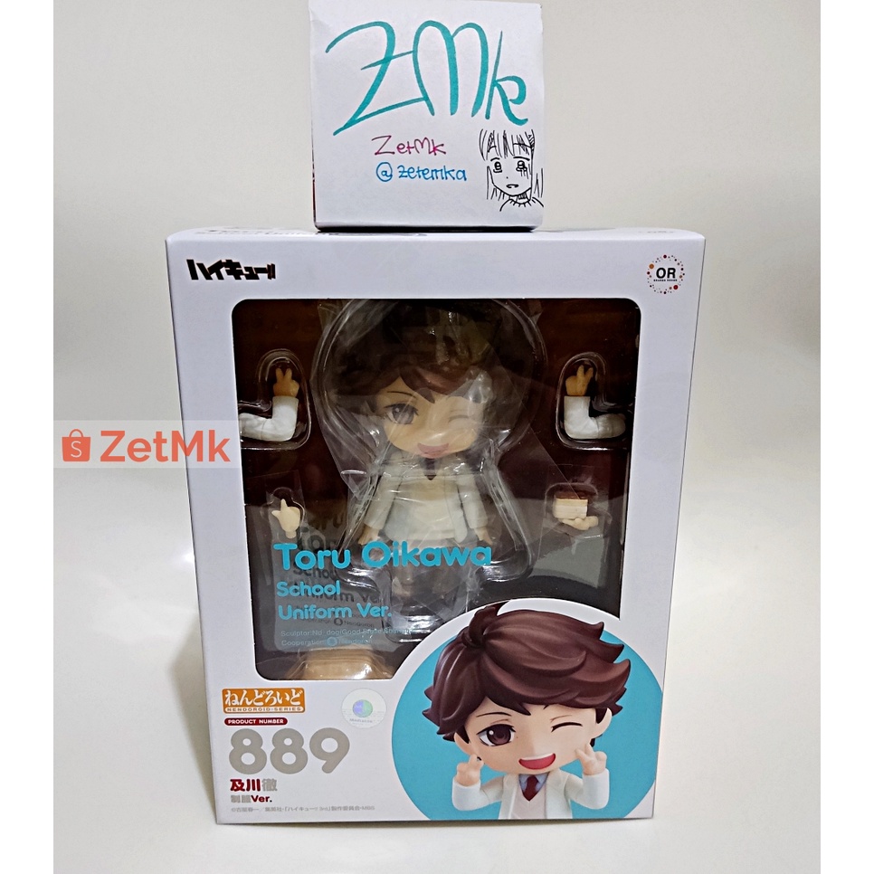 Nendoroid Oikawa Tooru School Uniform 889 Haikyuu Figure Haikyuu ...