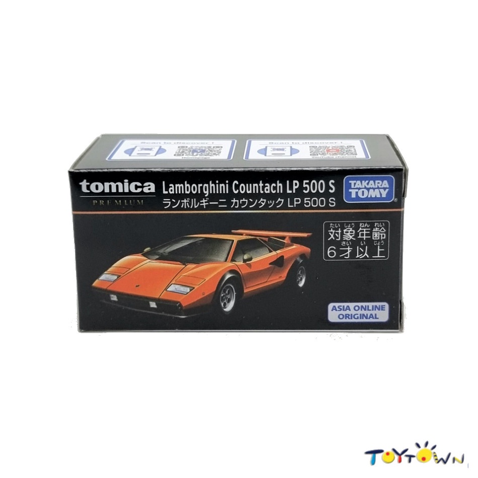 Tomica Takara Tomy Premium Lamborghini Countach LP 500S | Shopee Philippines