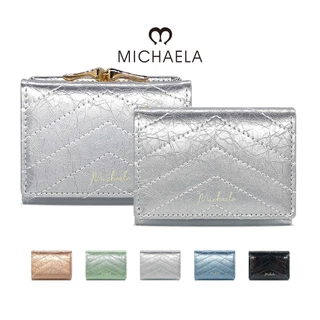 Michaela Official Shop
