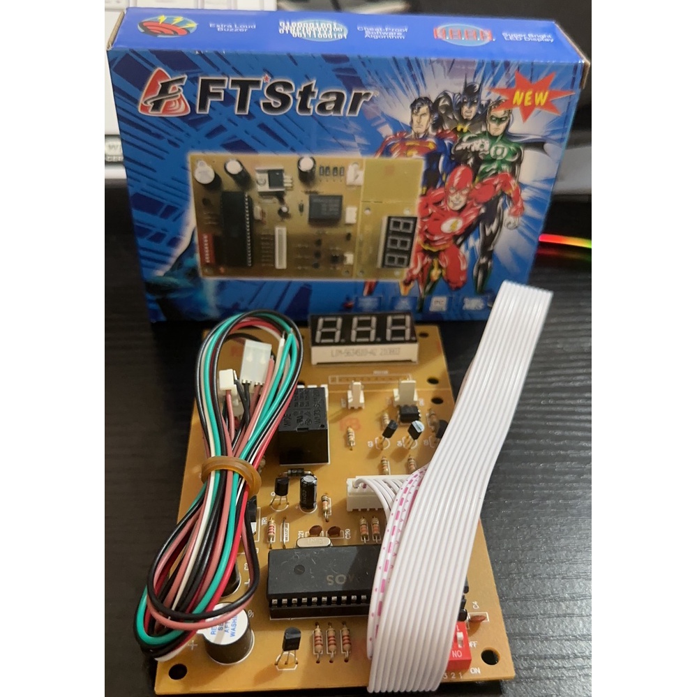 FT STAR Pisonet Timer 3 Digit / 3 LED Digit Digital Timer single Relay ...