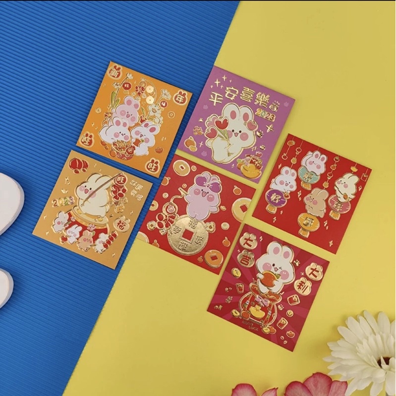 Chinese New Year Long Chinese Angpao Shio Rabbit 2023 Hong Bao Chinese ...