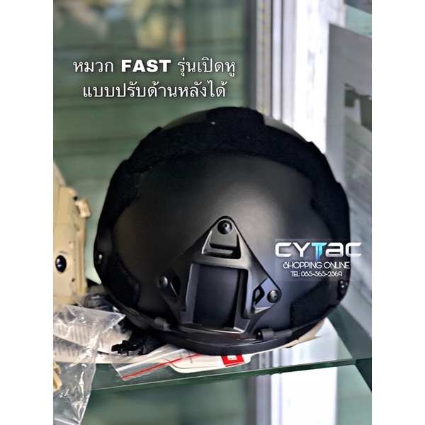 Fast Hat Back Model 7 Styles Black/Black Attached To The Front Of The ...