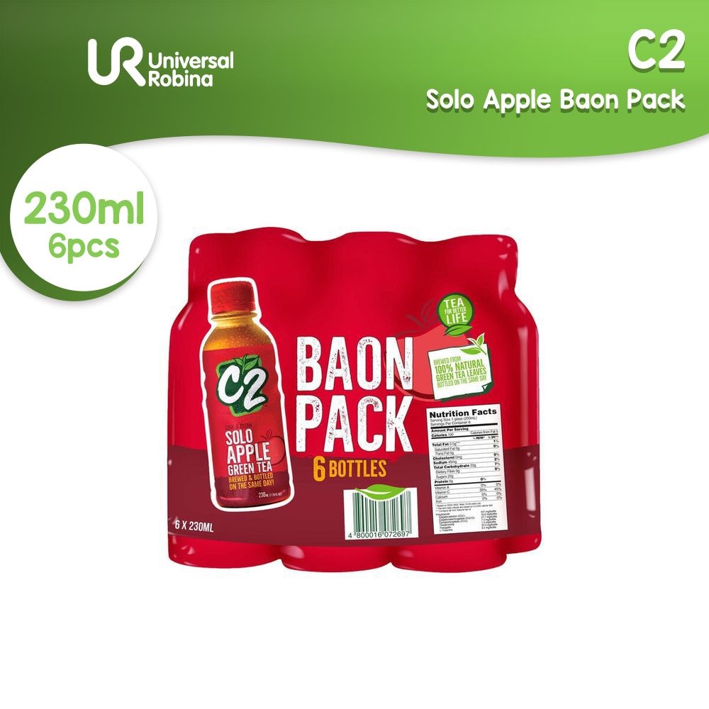 C2 Solo Apple Baon Pack (230ml x 6) | Shopee Philippines