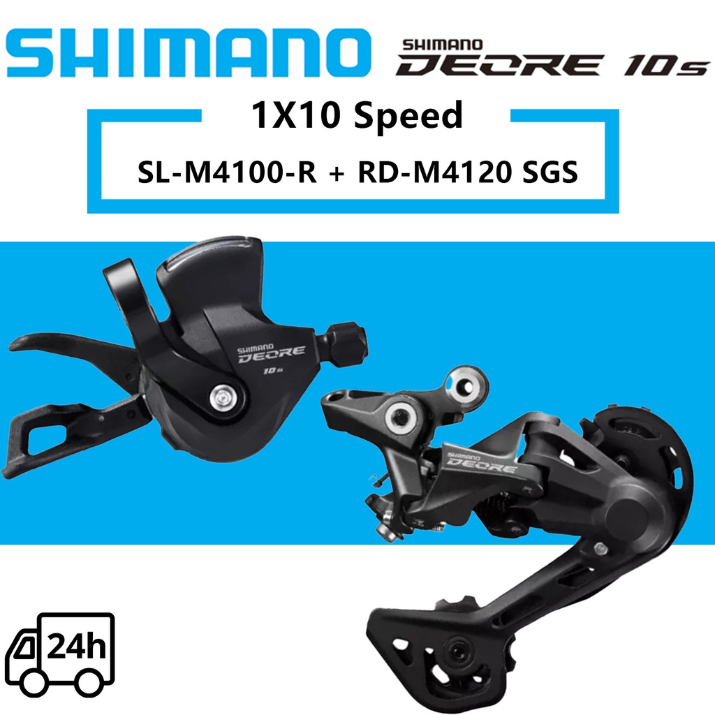 Shimano Deore M4100 1X10 Speed Groupset M4100 Shifter Lever RD-M4120 Rear Derailleurs SGS MTB ...