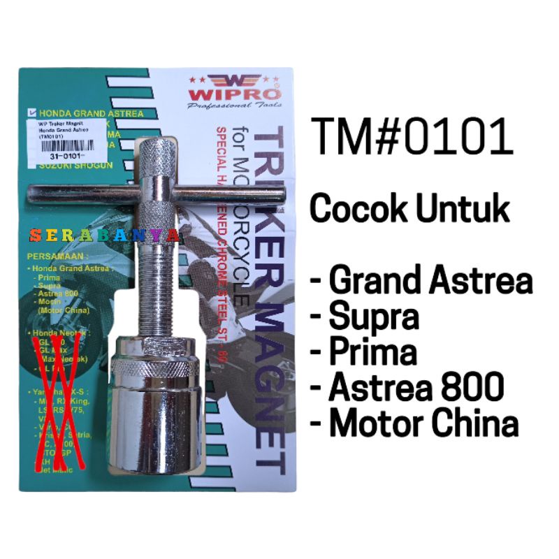 Wipro Treker Magnet TM 0101 | Magnet Tracker Lock 0101 HONDA Astrea ...
