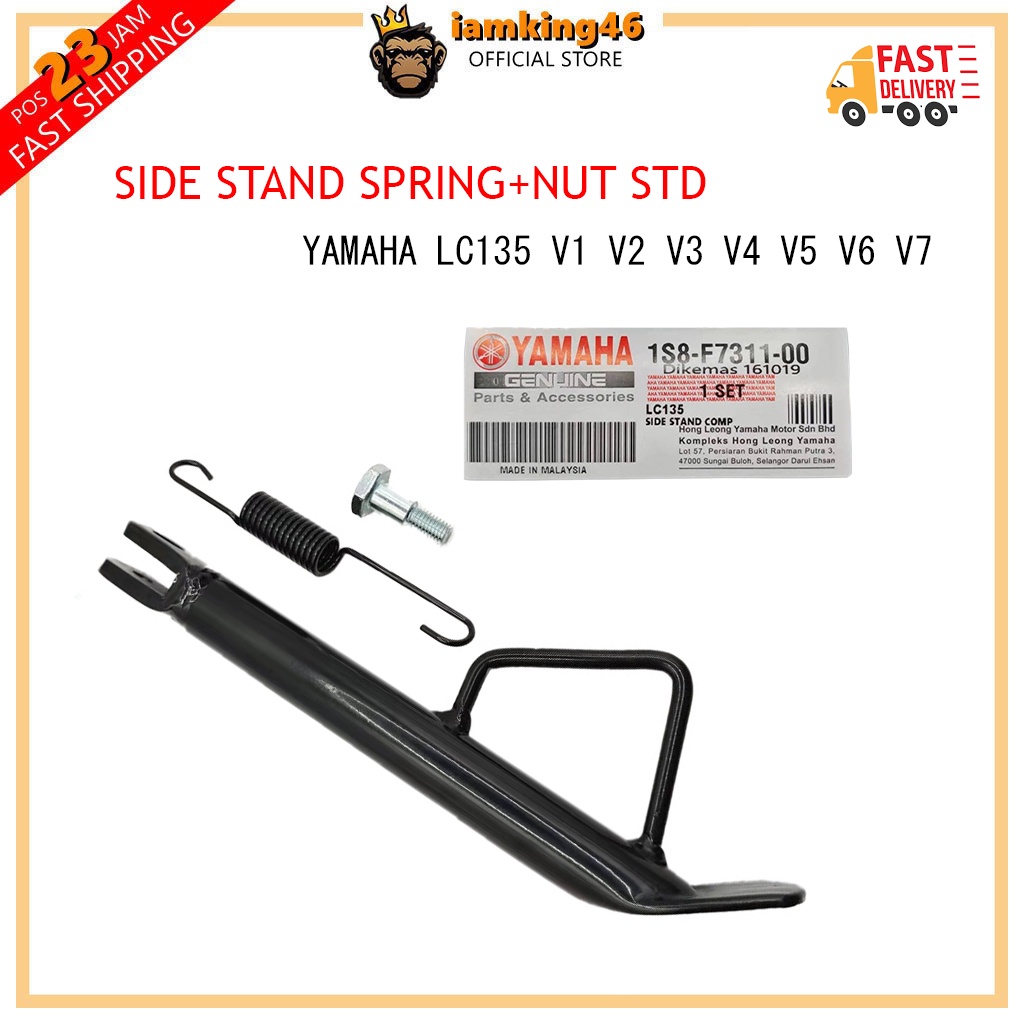 Side Stand STD YAMAHA LC 135 V1 V2 V3 V4 V5 V6 V7 SIDE STAND+SIDE STAND ...