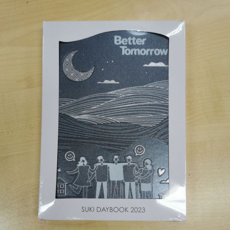 Mercury Drug Suki Daybook 2023 / Planner sealed | Shopee Philippines