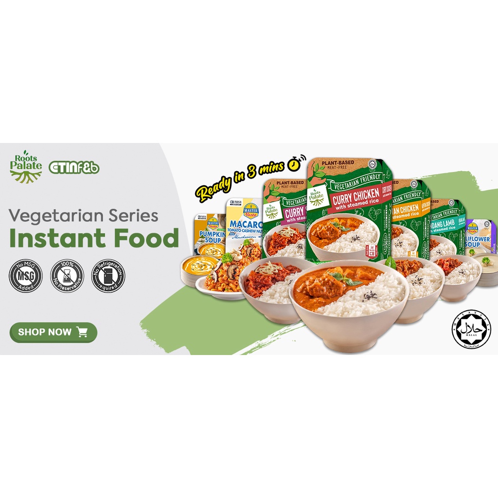 Roots Palate VEGETARIAN Instant Rice Nasi Lemak PorridCurry Squid ...