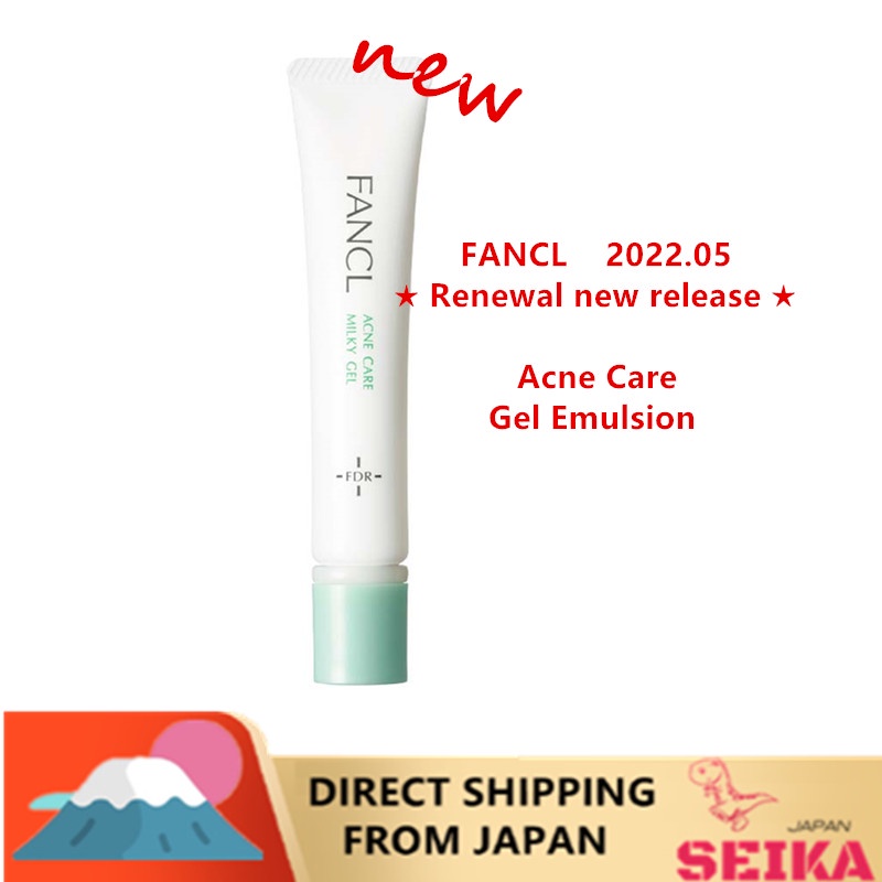 Japan FANCL Acne Care Gel Emulsion 18g | Shopee Philippines