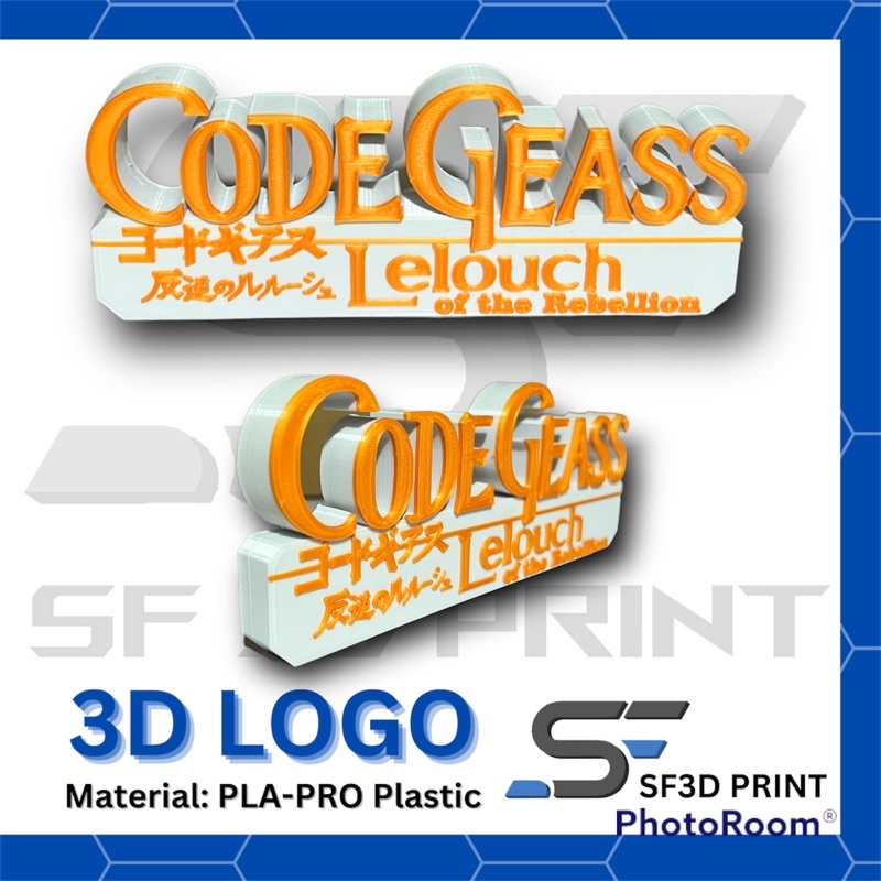 Code Geass 3d Logo For Your Action Figures And Funko Pop Shopee Philippines