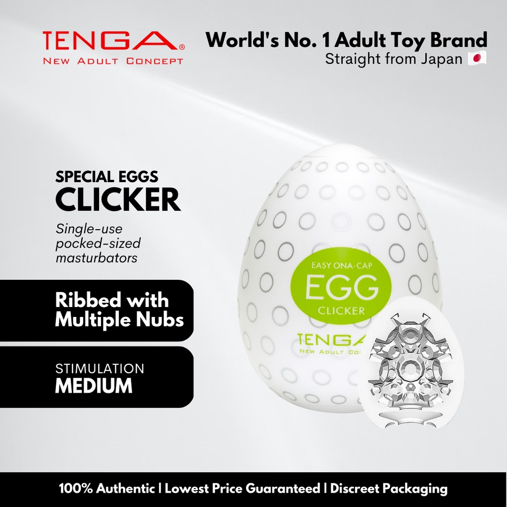 TENGA SPECIAL EGG Clicker [Disposable, Portable Male Masturbator, Sex ...