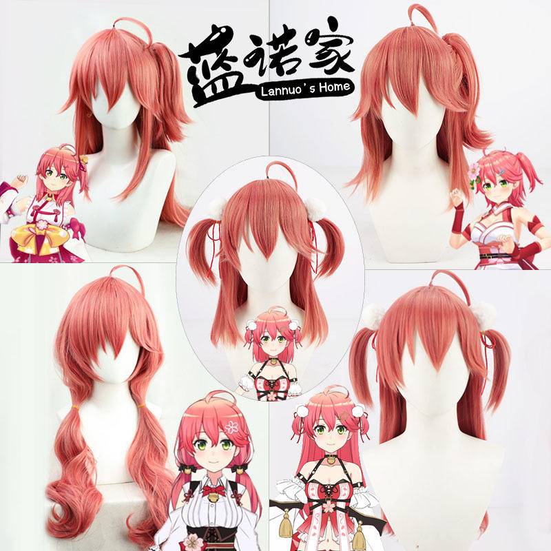 hololive vtuber Sakura Miko cos wig | Shopee Philippines