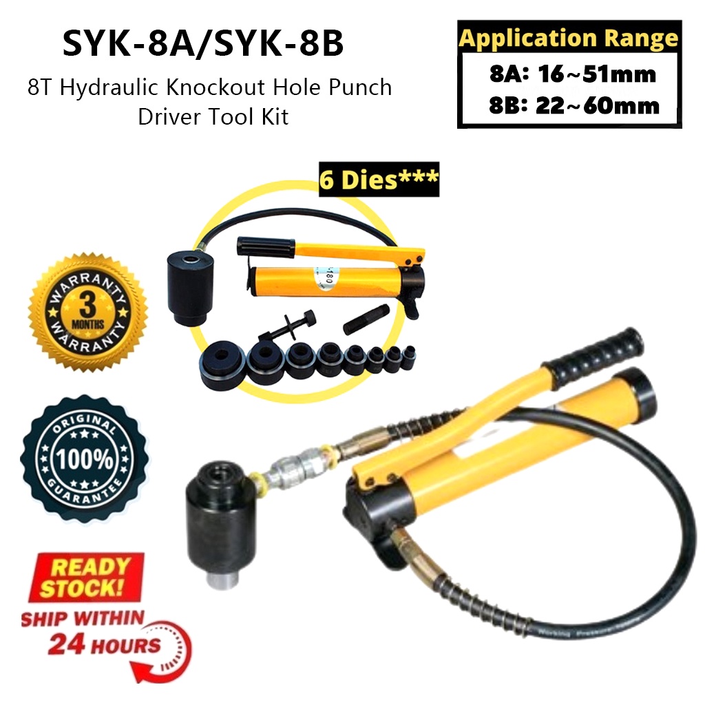 SYK-8A / SYK-8B 10T Hydraulic Hole Digger Punch Driver Kit Hole Knockout Tool Hand Pump with 6 ...