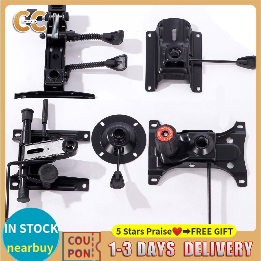 Gaming Chair Tray Chassis Replacement Mechanism Control Tilt，Office ...