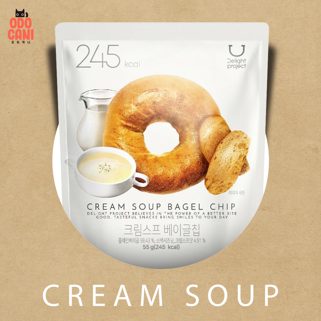 [ 6 Flavor ] Olive Young Bagel Chips ( Korean Snack / Korean Chips ...