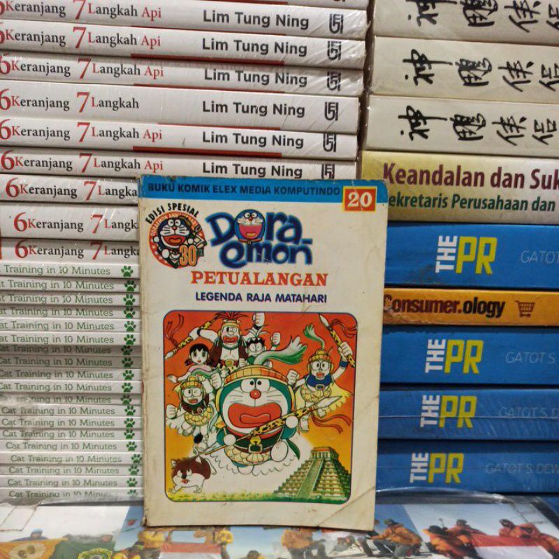 ORIGINAL COMIC DORAEMON PETUALANAGN VOLUME 20 SPECIAL EDITION LEGEND ...