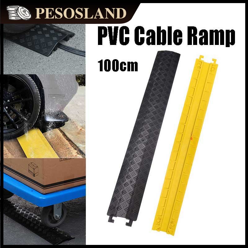 Flare CP-2M Cable Ramp / Floor Cord Cover 2 Channels (Yellow/Black ...