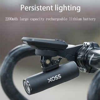 XOSS XL-400 Bike Head Light Waterproof USB Rechargeable Alloy Front ...