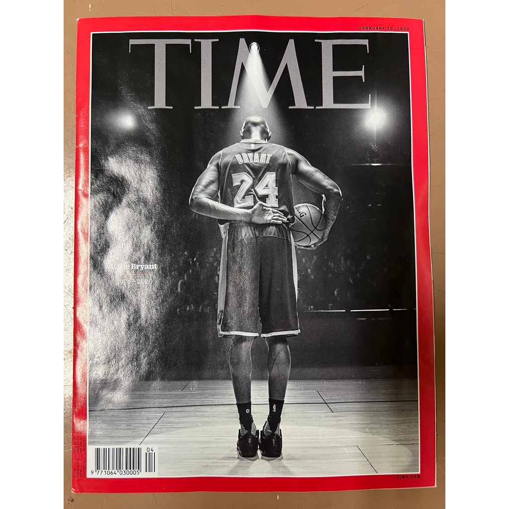 KOBE BRYANT MICHAEL JORDAN PRICE GUIDE BECKETT TIME MAGAZINE PSA ...