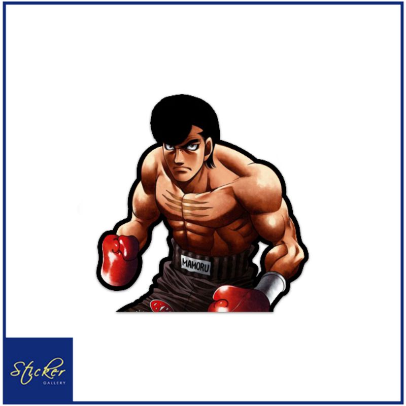 MAMORU TAKAMURA HAJIME NO IPPO ANIME WATERPROOF STICKER | Shopee ...