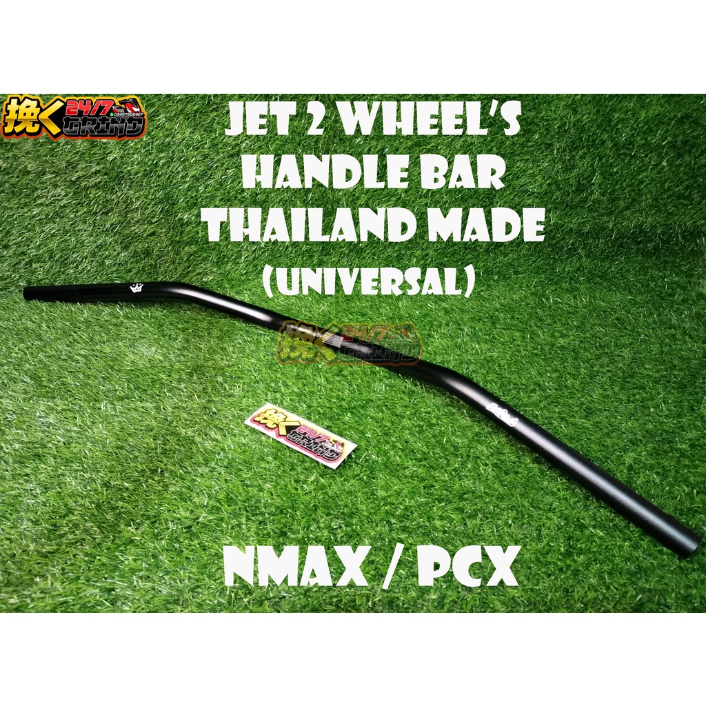JET 2 WHEEL'S HANDLE BAR NMAX V1 / NMAX V2 / PCX 150 / PCX 160 THAILAND ...
