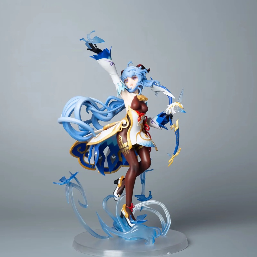 Yuanshen 3rd Generation Ganyu Circulation Inducing Butterfly Little ...