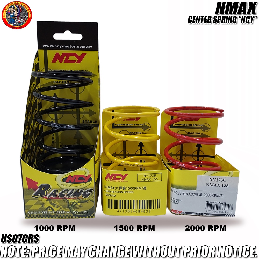 NMAX CENTER SPRING "NCY" (US07CRS / US07CRT / US07CRU) | Shopee Philippines