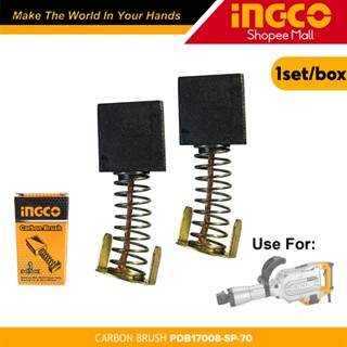 Ingco Carbon Brush Replacement Part for Rotary & Demolition Hammer 2Pcs ...