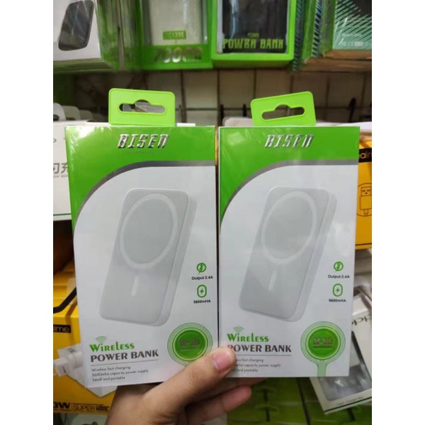 Bisen Bp-515 Wireless charger | Shopee Philippines