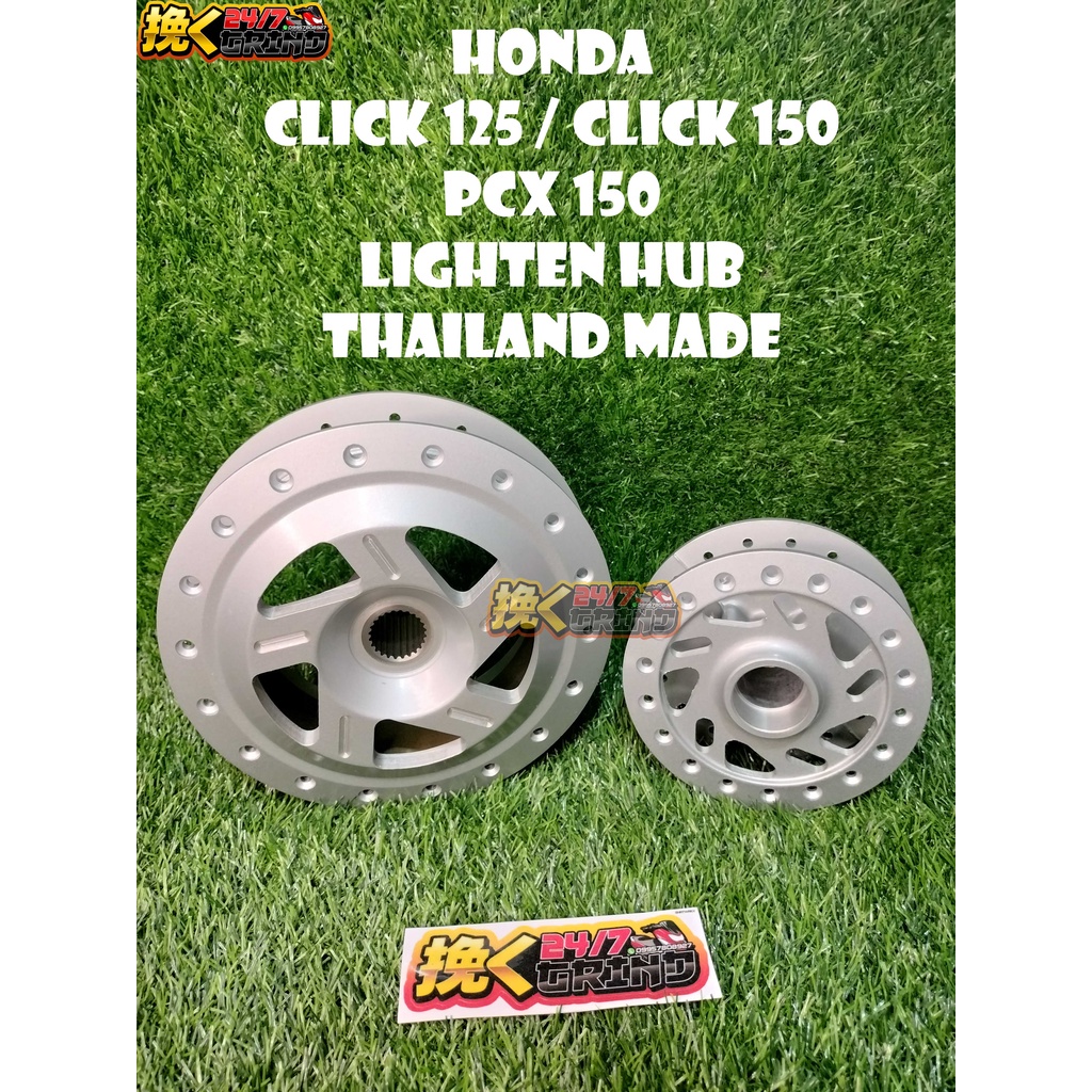 HONDA CLICK 125 / CLICK 150 / PCX 150 LIGHTEN HUB SET THAILAND MADE ...