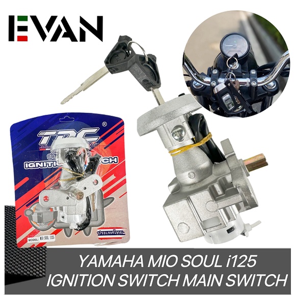 Mio soul i125 Ignition Switch Main Switch Motorcycle | Shopee Philippines
